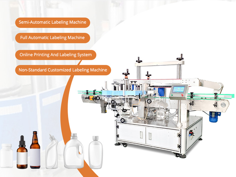 Labeling Machine - Wenzhou Jvan Machinery Group Co.,Ltd.